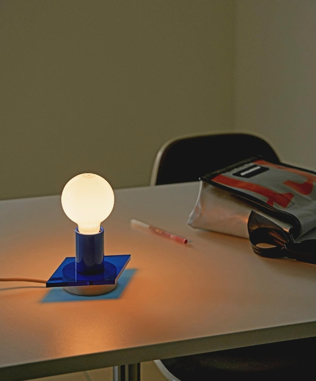 일광전구(Ilkwang Lighting) | 스테이에이치